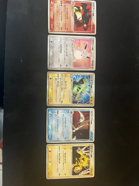 LOT CARTE POKEMON - bloc ex - jap EUR 100,00 - PicClick FR