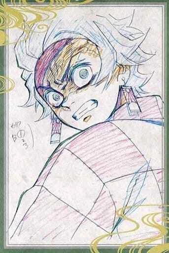 DEMON SLAYER KIMETSU no Yaiba Tanjiro Kamado Shikishi Jouet Collection ...