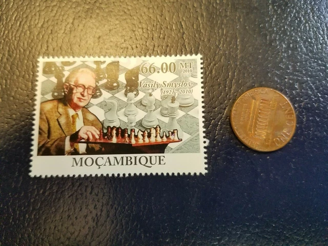 VASILY SMYSLOV MOCAMBIQUE Soviet and Russian Chess Grandmaster Stamp (d ...