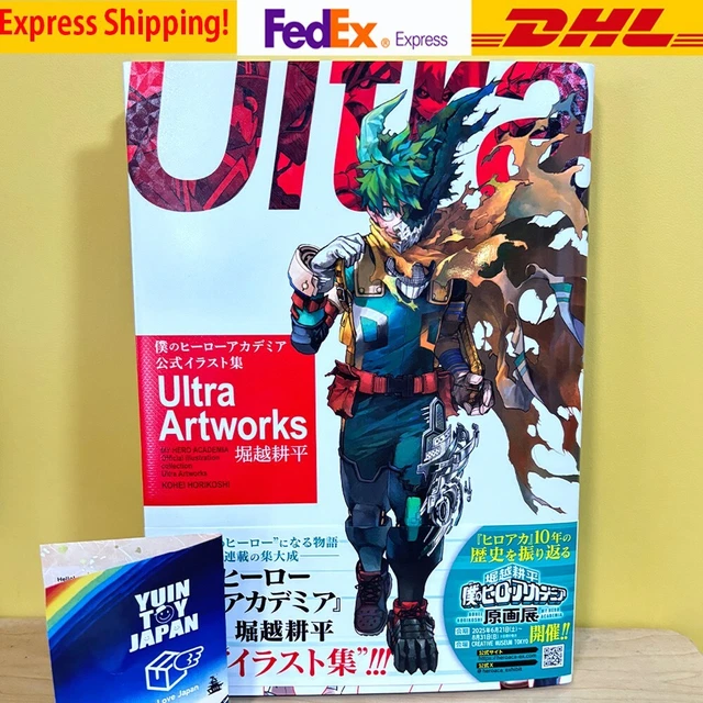 MY HERO ACADEMIA Official Illustration Collection Ultra Artwork Japan ...