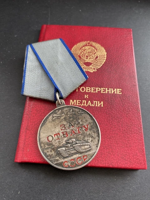 ORDEN MEDAILLE DDR UdSSR Auszeichnung Absolventen Abzeichen Konvolut ...