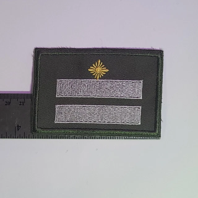 RARE EAST GERMAN Army Major UTV Uniform Rank Patch DDR GDR NVA Stasi ...
