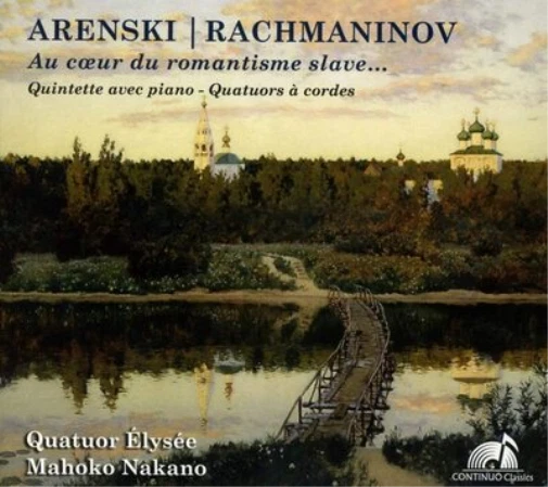 ANTON ARENSKY ARENSKI/RACHMANINOV: Au Coeur Du Romantisme Slave... (CD ...