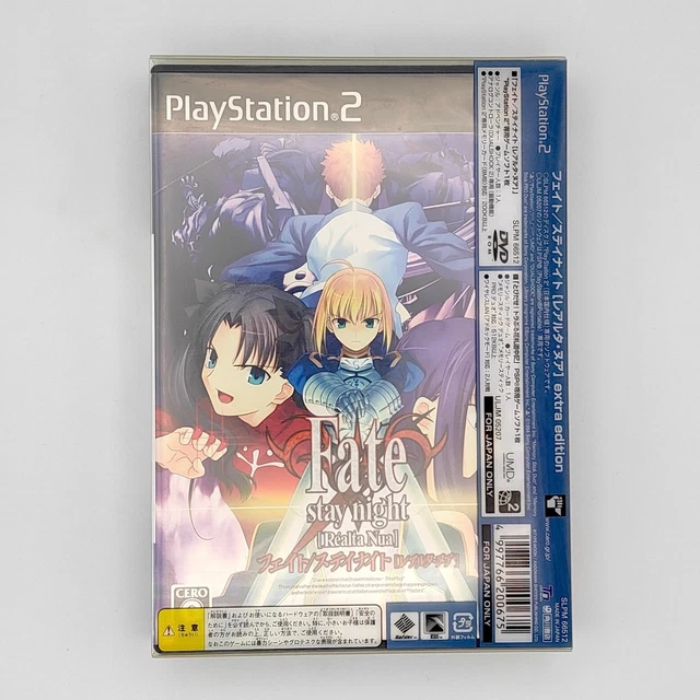 FATE STAY NIGHT Realta Nua Extra Edition 2007 Sony PlayStation PS2 Type ...