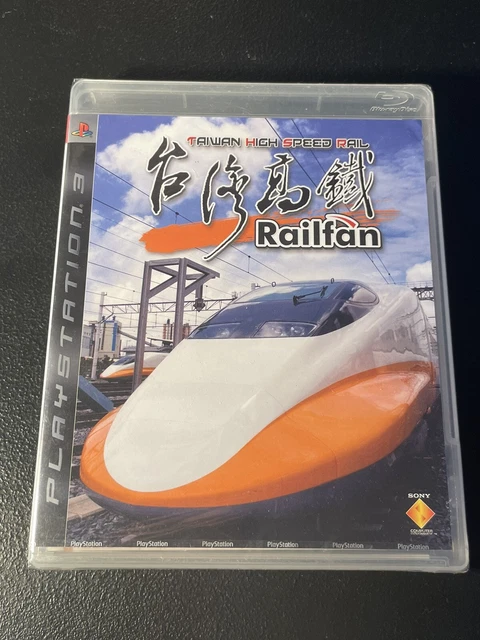 NEW RAILFAN: TAIWAN High Speed Rail (Sony PlayStation 3, 2007) Japanese ...