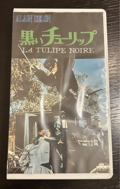 BLACK TULIP ALAIN Delon Starring VHS Video 1c £43.28 - PicClick UK