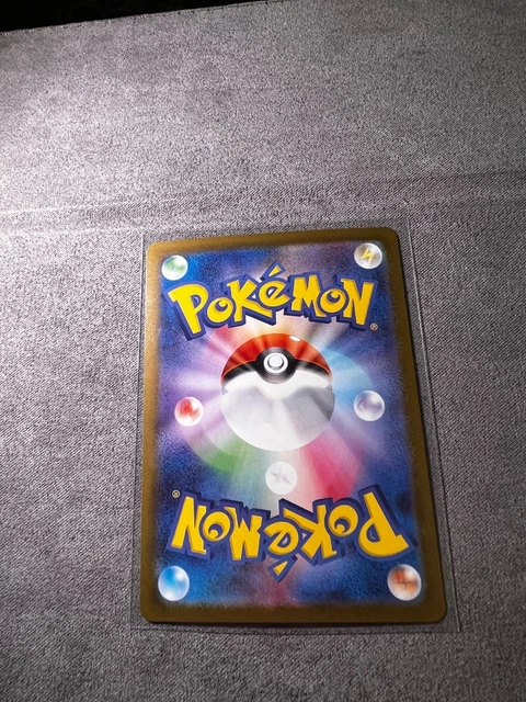 MEGA FROSLASS EX 224/193 M2a: Mega Dream Ex Holo (Japanese) £5.47 ...