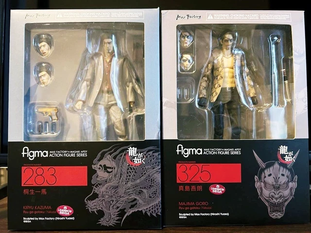 MAX FACTORY FIGMA Ryu ga Gotoku Kazuma Kiryu & Goro Mashima Figure Set ...
