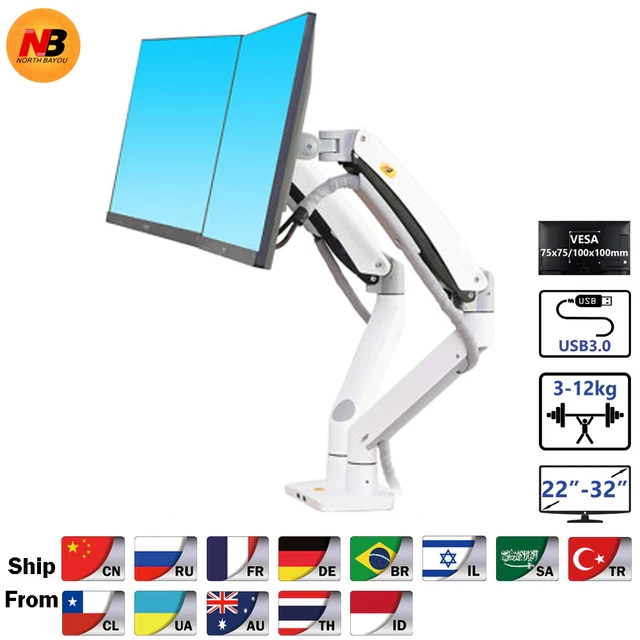 NEW NB F195A Aluminum 22-32 Inch Dual LCD LED Monitor Mount Gas Spring ...