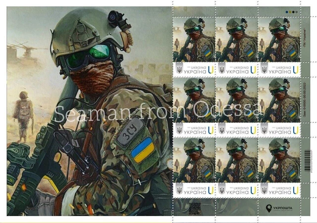 RARE STAMPS WAR in Ukraine 2022-2025 "Ukrainian military in Bakhmut"🇺🇦 ...