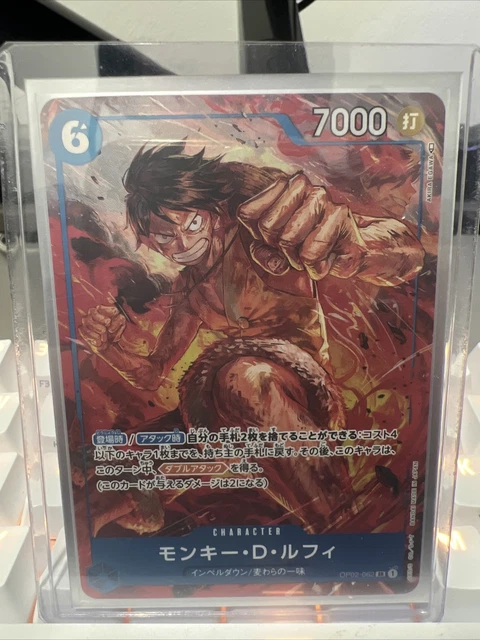 MONKEY D LUFFY OP02-062 Parallel SR ONE PIECE Card Japanese Paramount ...