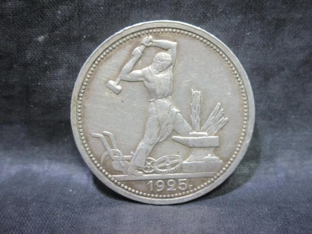 SILBERMÜNZE - RUSSLAND Rubel 1925 "Schmied" VZ GS9503 EUR 3,00 ...