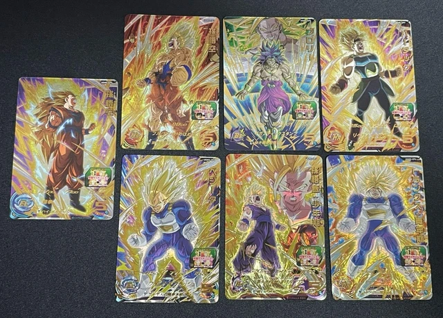 DRAGON BALL HEROES Cards Goku Gohan Vegeta Broly UGM5-CP Holo Rare ...