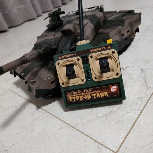 JGSDF TYPE 10 Tank Camouflage Color with Remote Control £185.88 ...