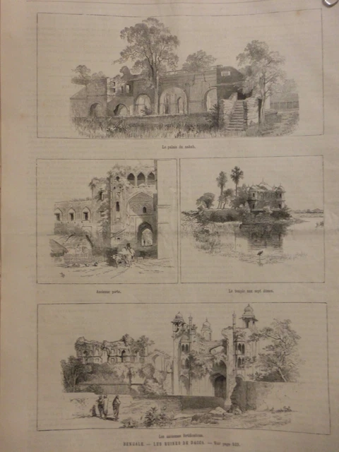 1888 UI INDIA Bengal Ruins Dacca, Palace Nabob Antique Fortifications £ ...
