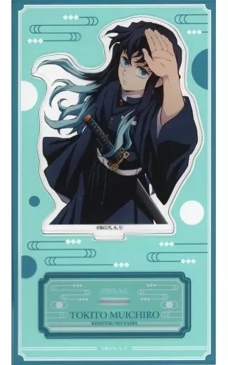 MUICHIRO TOKITO ACRYLIC Stand Demon Slayer Kimetsu no Yaiba 10x18cm ...