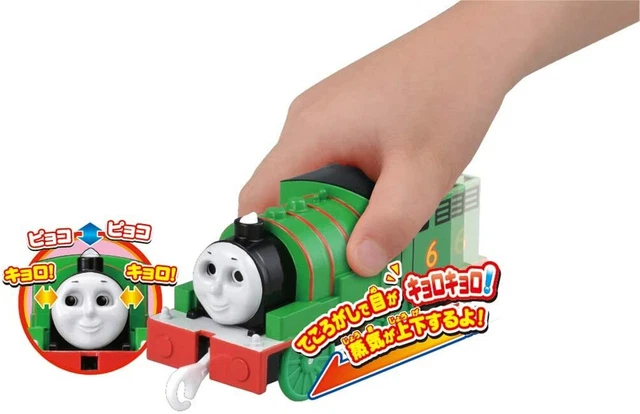 PLARAIL THOMAS AND Frieds Hand Push Tekoro in Restlessly Percy TAKARA ...