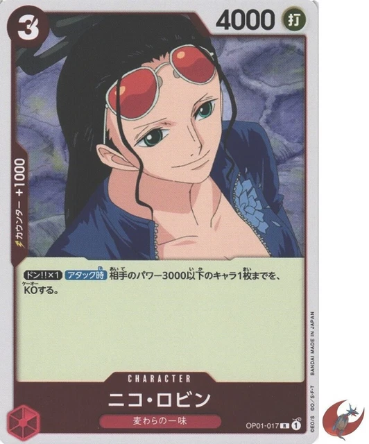 ONE PIECE CARD OP01-017 R Nico Robin Japanese EUR 2,18 - PicClick FR