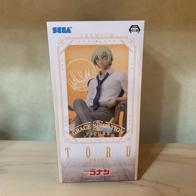 CASO CHIUSO DETECTIVE Conan Toru Amuro Rei Furuya Premium Situation ...