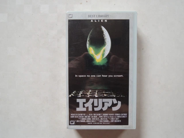 RIDLEY SCOTT ALIEN Japanese movie VHS japan new unopened £146.36 ...