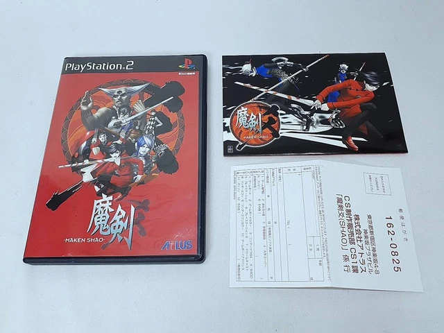 PS2 MAGIC SWORD Xiao First Limited Edition Maken Shao Postcard With ...