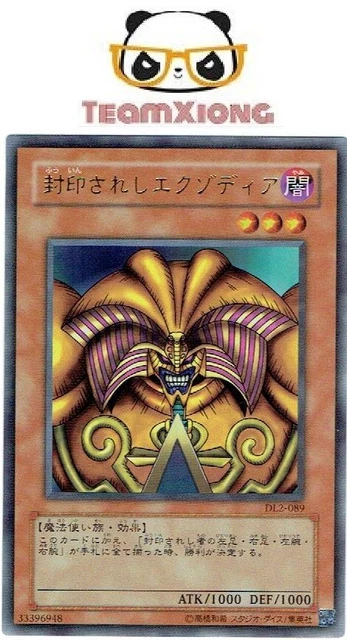 YUGIOH 2002 KONAMI DL2-089 Ultra Rare Exodia The Interdit Un Japonais EUR 7,70 - PicClick FR