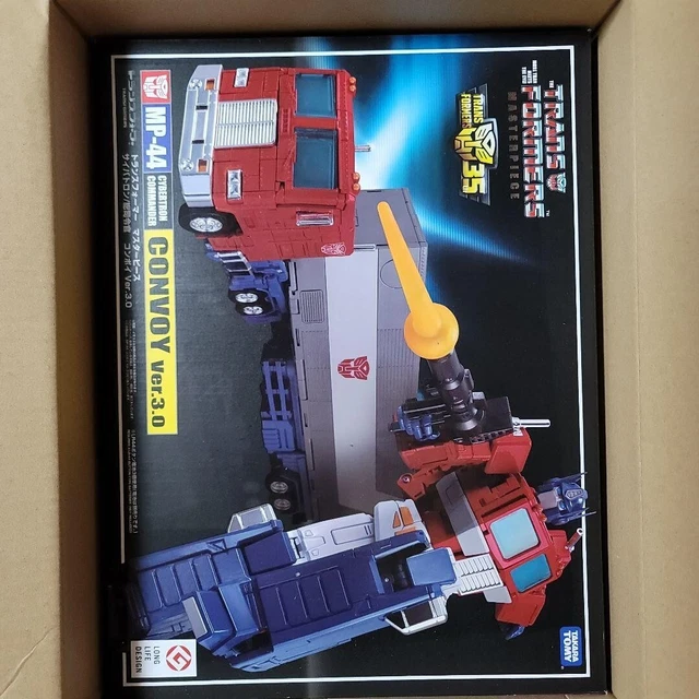 TRANSFORMERS MASTERPIECE MP-44 Optimus Prime Convoy Ver. 3.0 Model ...