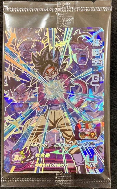 CARTE SUPER DRAGON Ball Heroes UGMP21 Goku SSJ4 Blister EUR 45,00 - PicClick FR