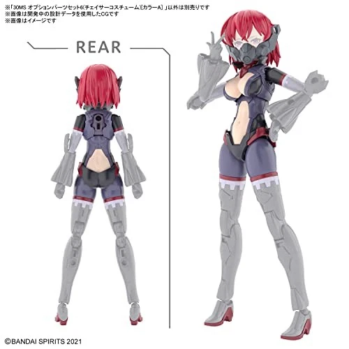 BANDAI SPIRITS 30MS Option Pièces Set 6 (Chaser Costume Couleur A ...