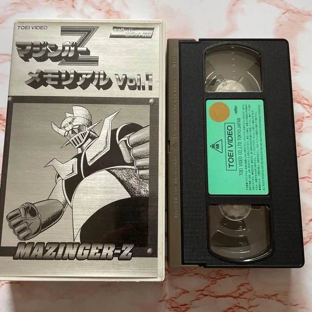 MAZINGER Z MEMORIAL Vol.1 VHS Anime Rare Collectible £20.92 - PicClick UK
