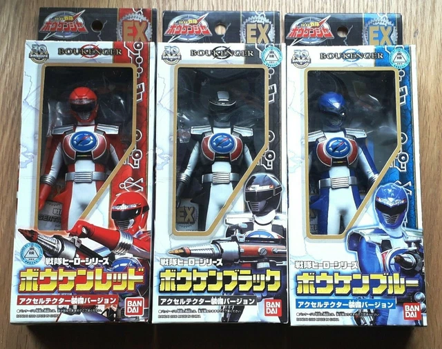 SUPER SENTAI HERO GoGo Sentai Boukenger complete set of 3 Accel Tector ...