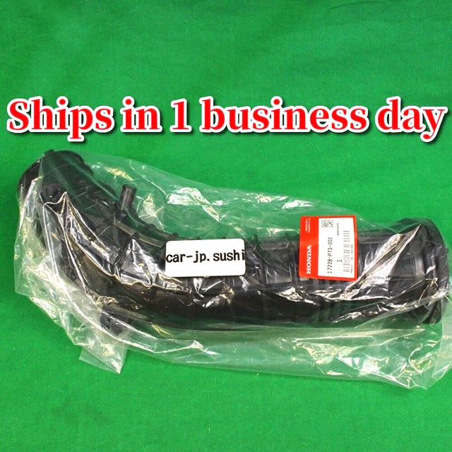 HONDA ACURA 97-01 INTEGRA 3D 4D TYPE-R AIR Intake Tube Hose Pipe 17228 ...