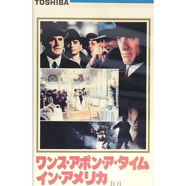 ONCE UPA AMERICA VHS Robert De Niro Video M1 £34.99 - PicClick UK