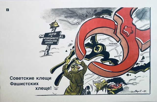 ORIGINAL SOVIET USSR URSS CCCP anti-facism Hitler WW2 WWII war poster £ ...
