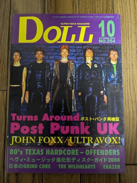 DOLL 2008 OCT Post-punk Reexamination Mag UK, John Foxx, Ultravox ...