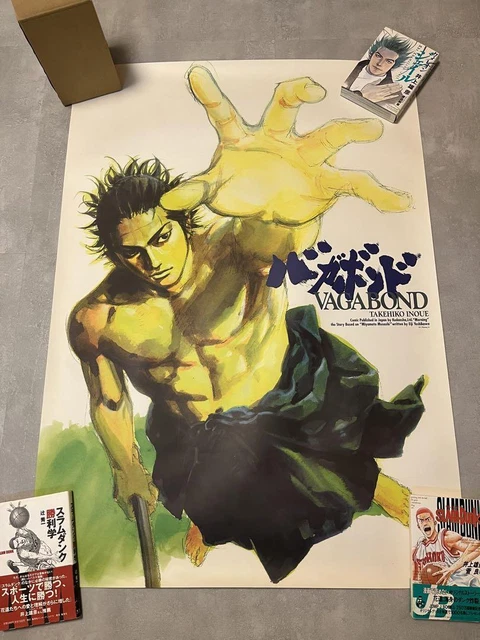 VAGABOND MUSASHI MIYAMOTO B1 size Poster Takehiko Inoue Anime Manga ...