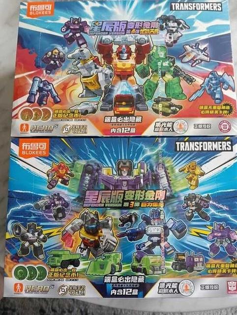 BLOKEES TRANSFORMERS G1 Defender Version 03 and Version 04 Blind FULL ...