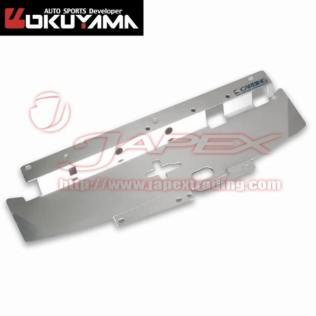 OKUYAMA CARBING RADIATOR Cooling Panel for SKYLINE GT-R BNR34 421 024 0 ...