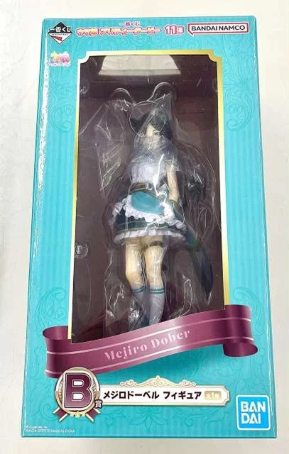 MEJIRO DOBEL MODEL Number Uma Musume Pretty Derby Bandai Inr90 $206.06 ...