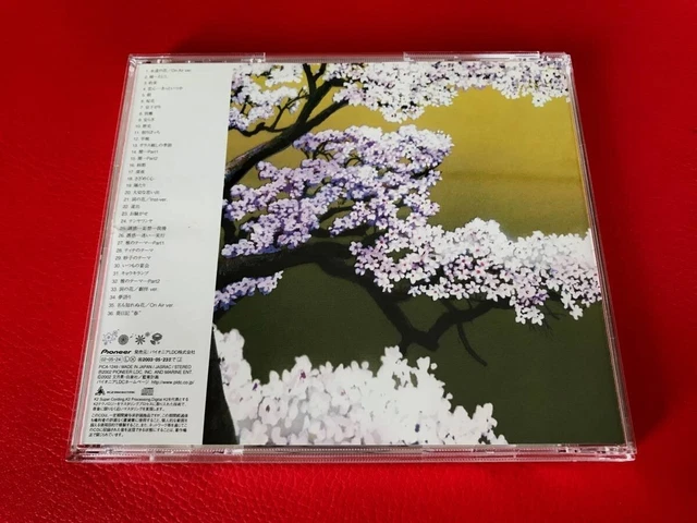 BLUER THAN INDIGO/ Indigo Blue Soundboard 1 Cherry Blossom /with ...