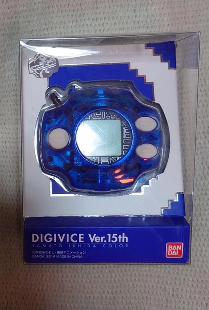 BANDAI DIGIMON ADVENTURE Digivice Ver.15th Yamato Ishida Game Console ...
