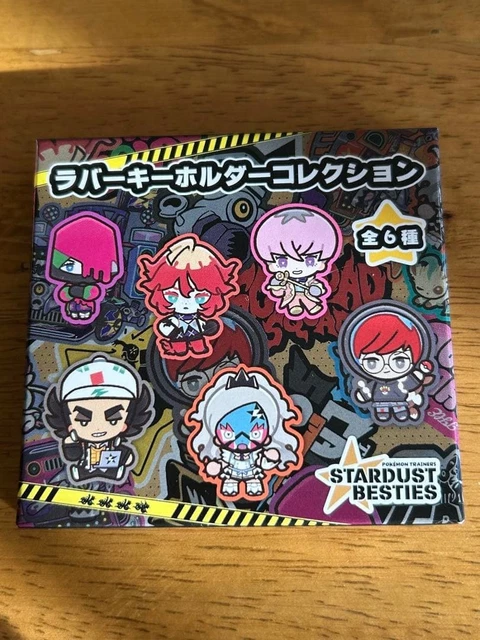 POKEMON CENTER SHINY Box 2026 Star Group Rubber Key Chain £36.37 ...