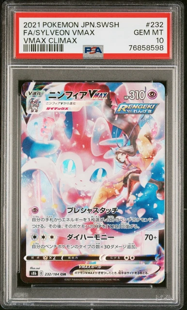 POKEMON 2021 SYLVEON VMAX CSR 232/184 s8b VMAX Climax PSA 10 - Gem comme neuf EUR 11,66 ...