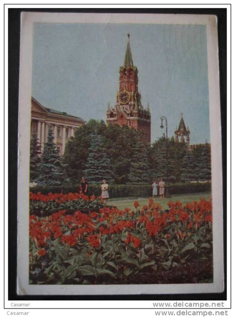 RUSSIA 1957 40K Cacheted Garden Church Clock Postal Stationery Post ...