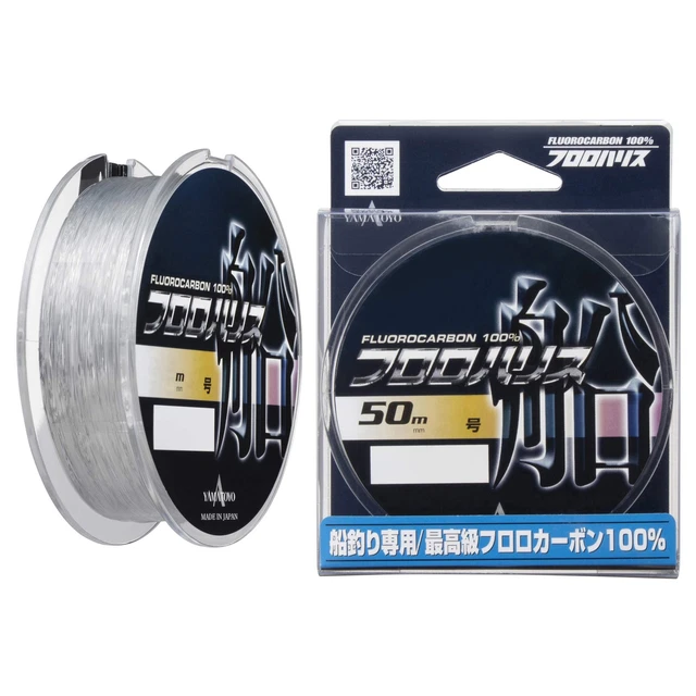 YAMATO YOTEGUS (YAMATOYO) Ha squirrel Fluoroha squirrel ship fluorocarbon 50m No £21.42 ...