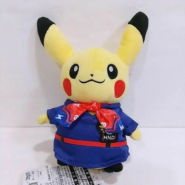 POCKET MONSTER CA Pikachu Haneda Airport Ver. Peluche Pokémon Limitée ...