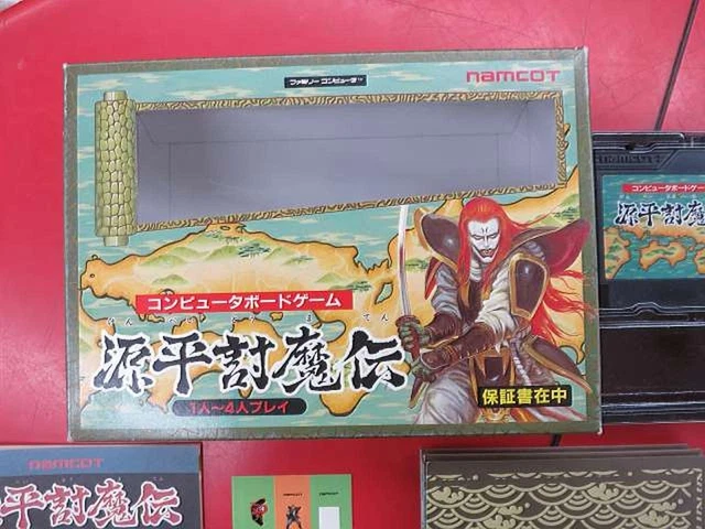 NAMCOT GENPEI TOUMADEN Famicom Software £142.88 - PicClick UK