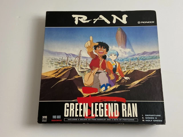 GREEN LEGEND RAN VHS Box Set Complete Anime Manga Japan Japanese Video ...