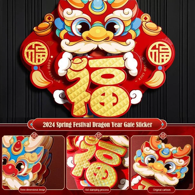 2024 CHINESE NEW Year Window Decals Spring Festival Dragon Year Wall ...