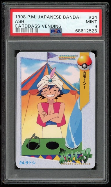 POKEMON JAPANESE CARDDASS 1998 024 Ash 24 Card Bandai Satoshi FA PSA 9 ...